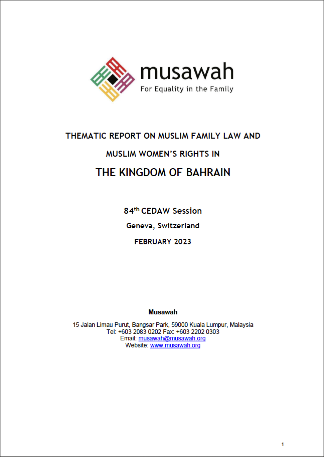 Thematic Report On Family Law And Muslim Women’s Rights In Bahrain ...