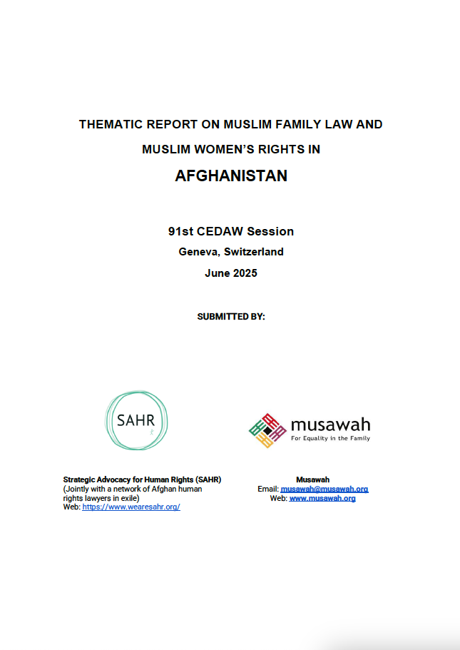 Musawah & Strategic Advocacy for Human Rights (SAHR) CEDAW Joint ...