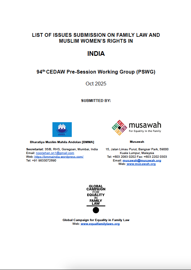 Musawah & Bharatiya Muslim Mahila Andolan (BMMA) CEDAW Joint Thematic ...
