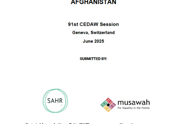 Resources Archive - Musawah